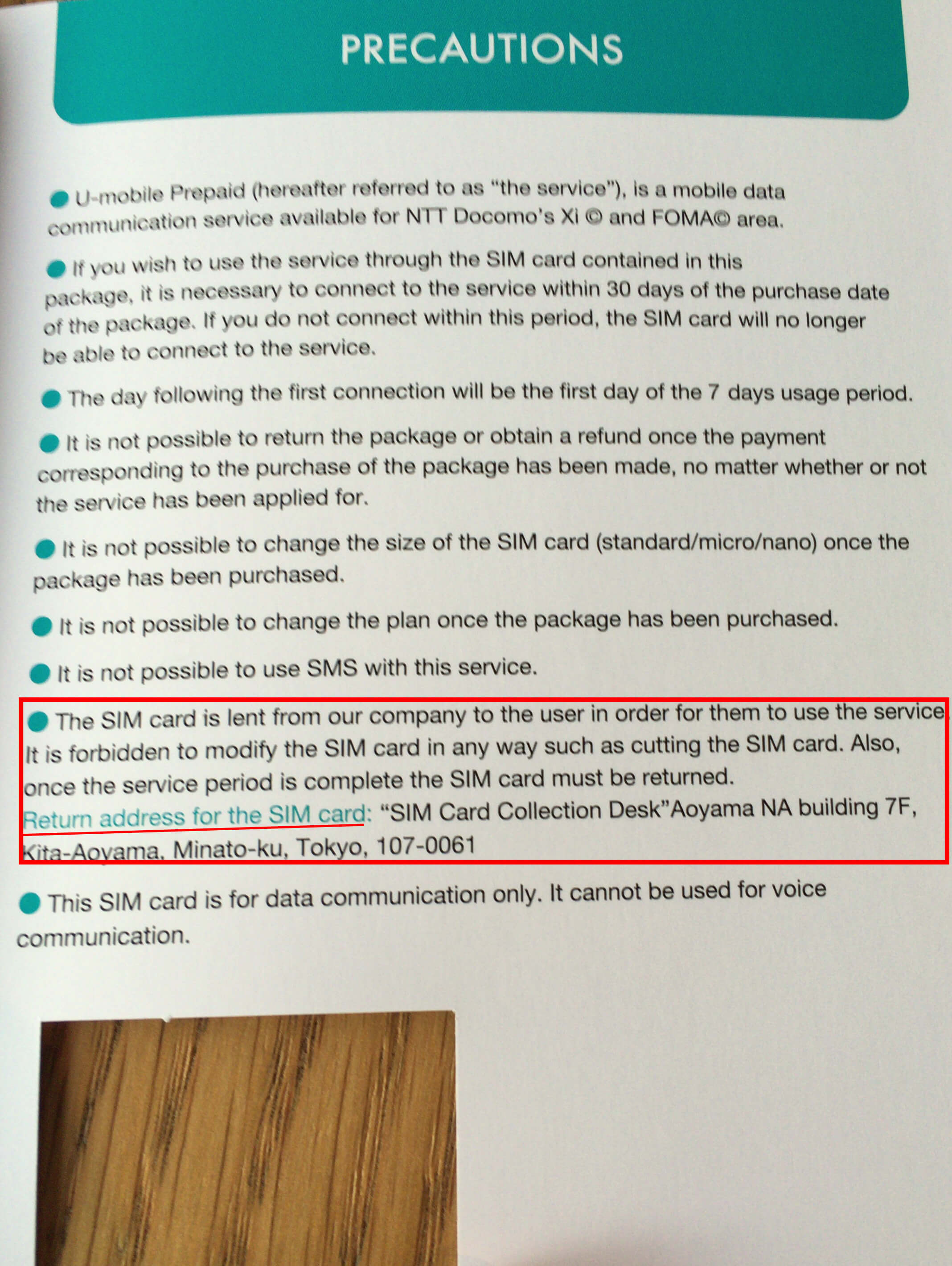 Japan rental WiFi available at Narita Airport | SUMO-WiFI.com